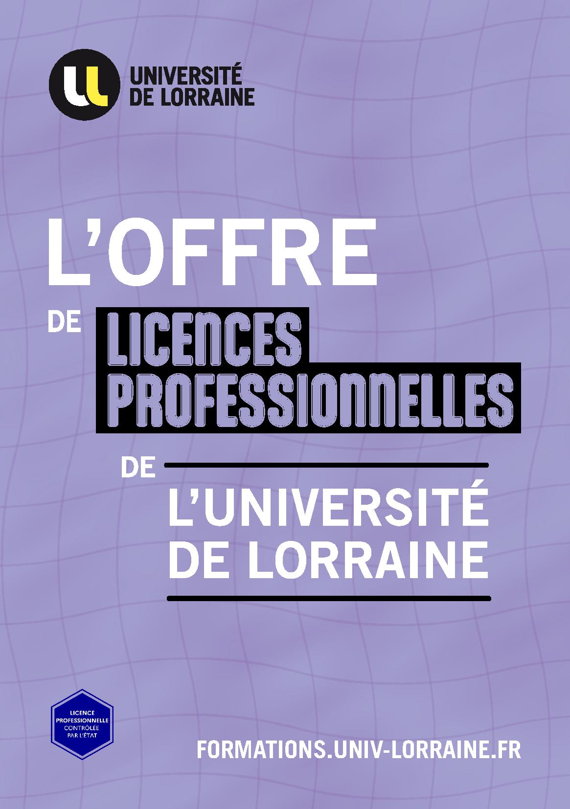 Formations, métiers, concours, insertion professionnelle - Orientation et insertion professionnelle
